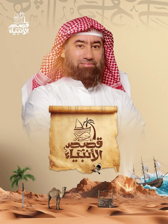 Telfaz - Watch Movies, TV Shows, Series & Live TV Online